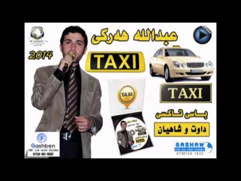 Abdullah herki taxi 2014