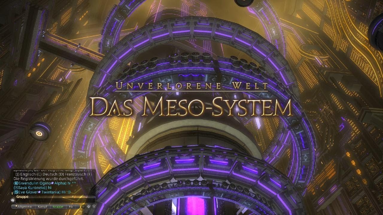 [FINAL FANTASY XIV 7.3] First Time New Dungeon: The Meso Terminal ...