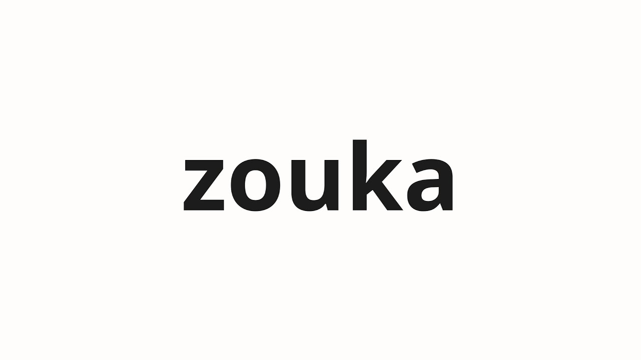 How to pronounce zouka | 増加 (increase in Japanese) - YouTube