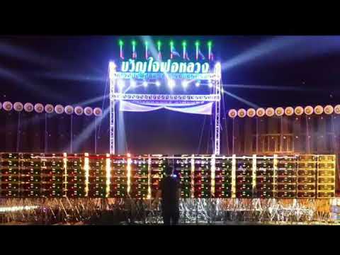MON . DJ . REMIX . MUSIC . 2020 - YouTube Music