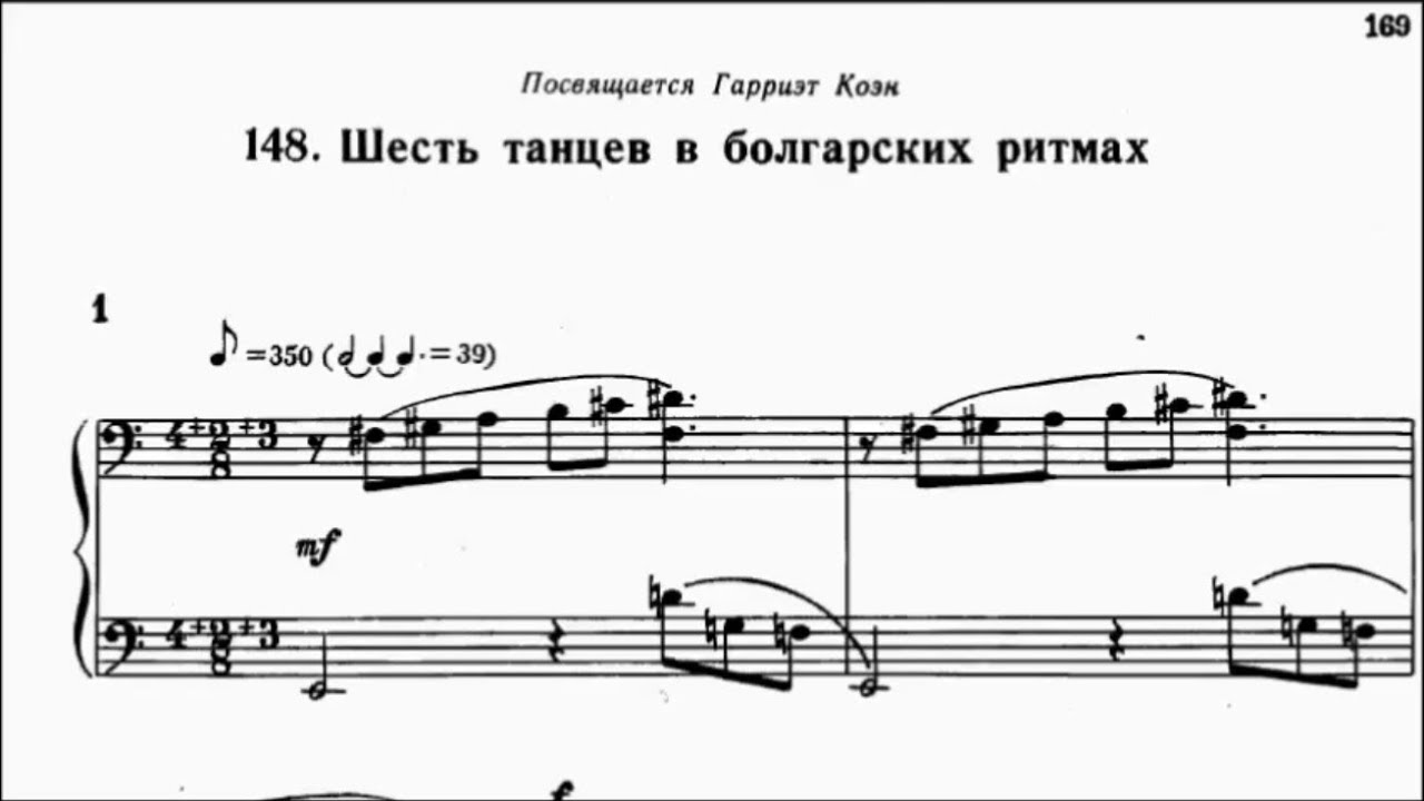 ABRSM DipABRSM Piano Repertoire No.11 Bartok Mikrokosmos 6 Dances ...