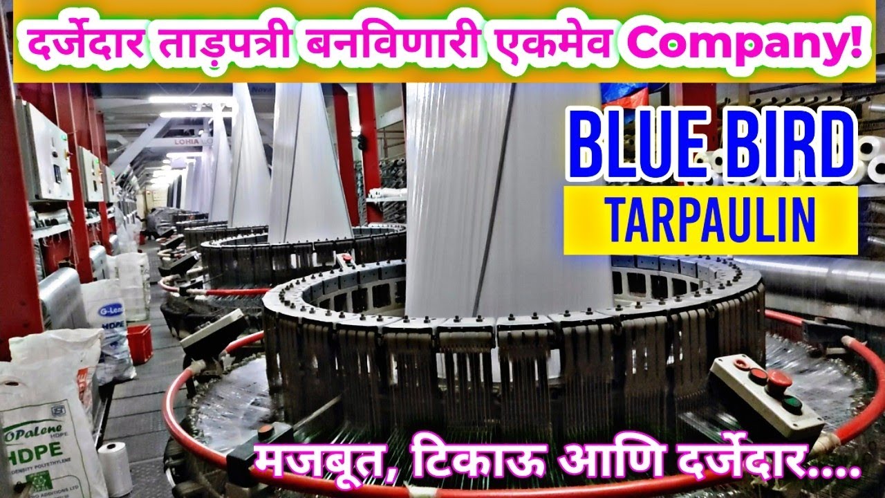 Tarpaulin Wholesale Market | Tadpatri Wholesale Market | Tadpatri ...