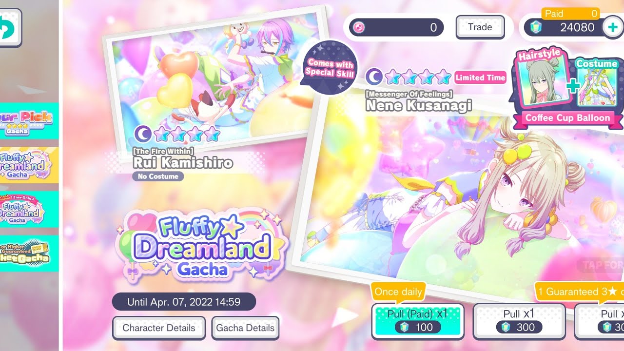 Project Sekai - Fluffy Dreamland Gacha: Pulling for Lim Nene! - YouTube
