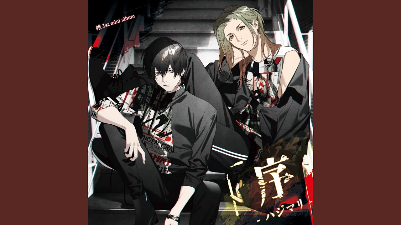 Koya no Kyoumei (Resonance of a Solitary Night) - YouTube Music