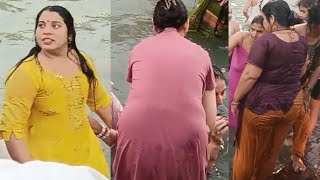 Ganga Snan 2025 Holy Bathing Desi Bhabhi Bathing Simaria Ghat Snan Part ...