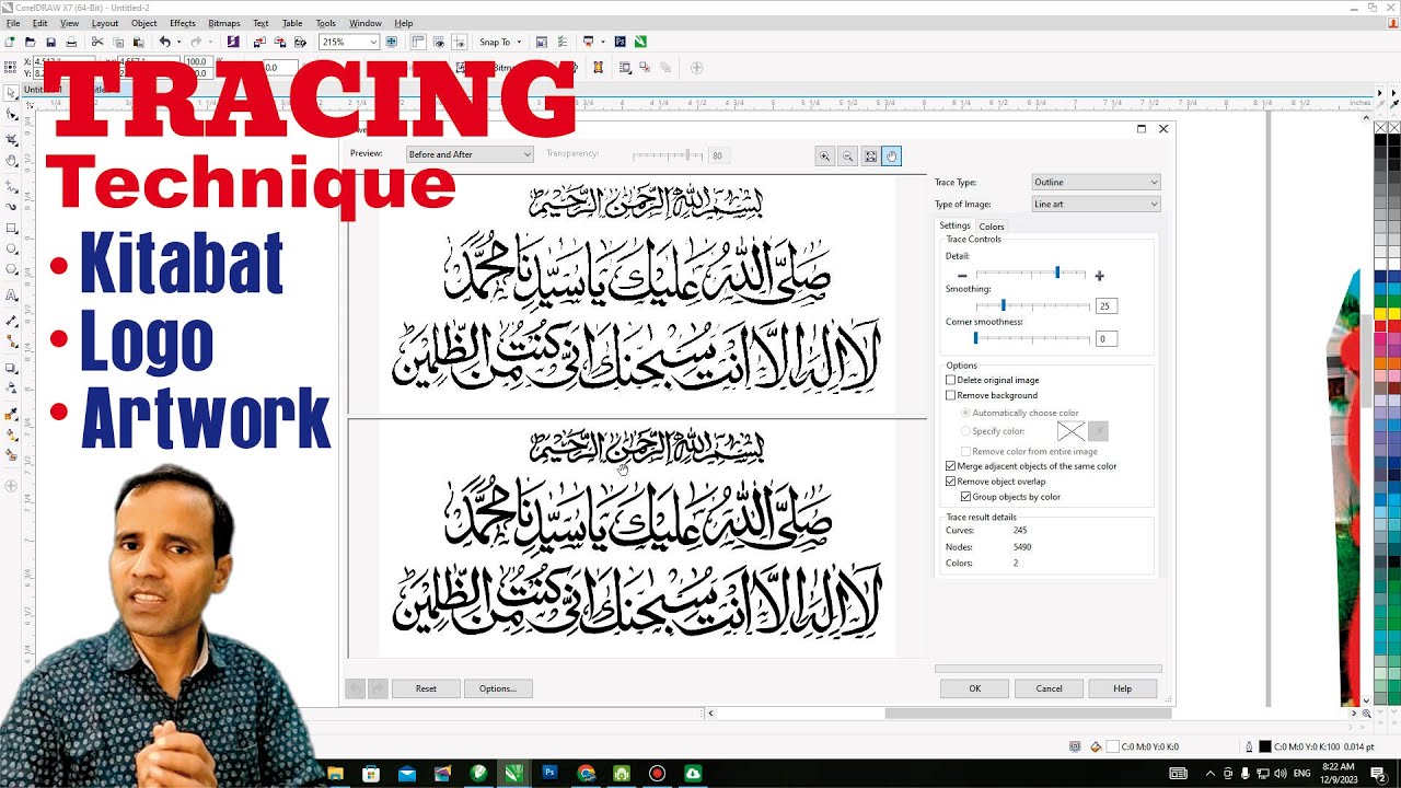 Kitabat | Calligraphy, Logo & Artwork Tracing Technique - YouTube