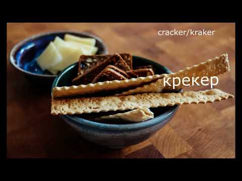 10 easiest words in Russian/Rusça'da 10en kolay kelime (food/yiyecek)