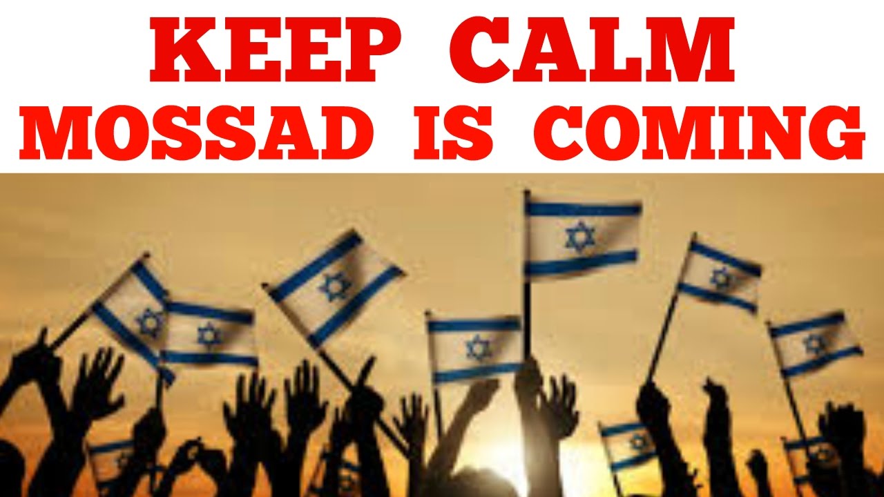MOSSAD - Best Intellegence Agency || Israel Intellegence Agency ...