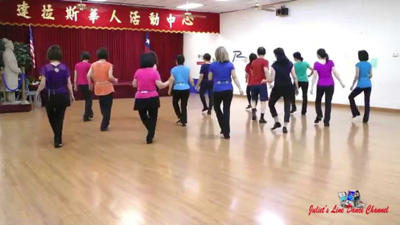 Low Key (Dance & Teach) (By Francien Sittrop) - YouTube