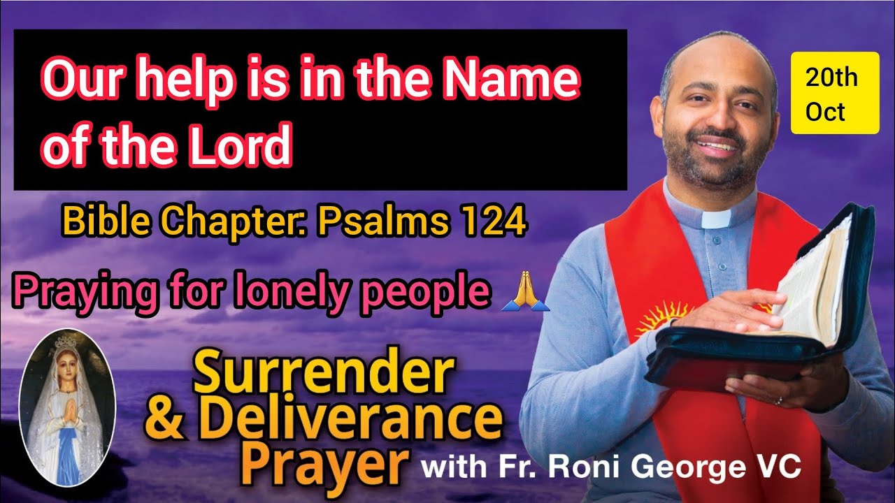 Daily Surrender And Deliverance Prayer 20th October 2022 - YouTube