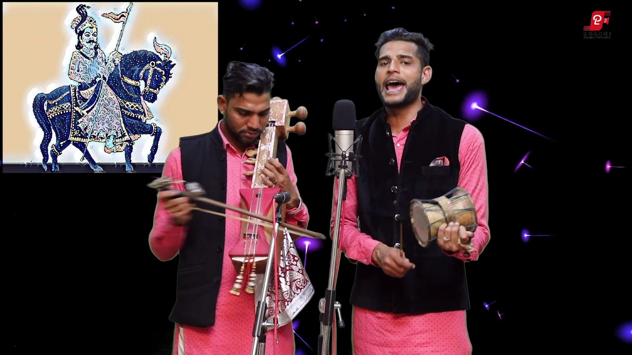 GUGA PIR JI MAHARAJ | Shashi Films - YouTube