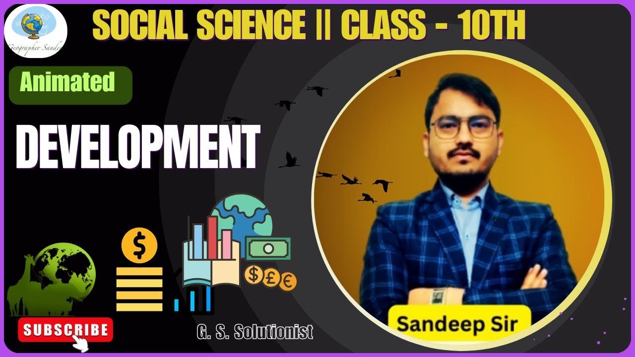 Development | Economy | Class- 10 | Animated | CBSE | NCERT | SST ...