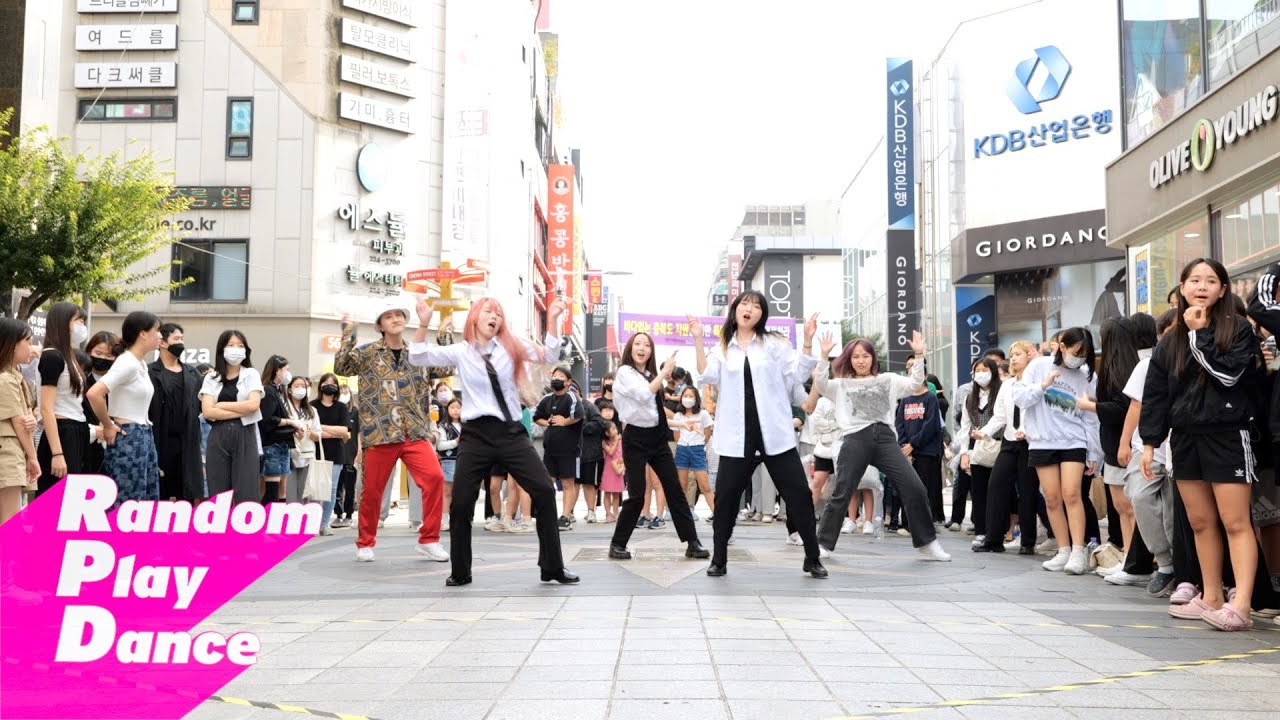 까리한 대구 댄서들과 랜덤플레이댄스 KPOP RANDOM PLAY DANCE 청주 성안길 KOREA - YouTube