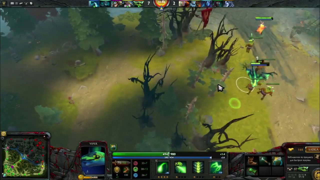 Dota 2 sentry wards - YouTube