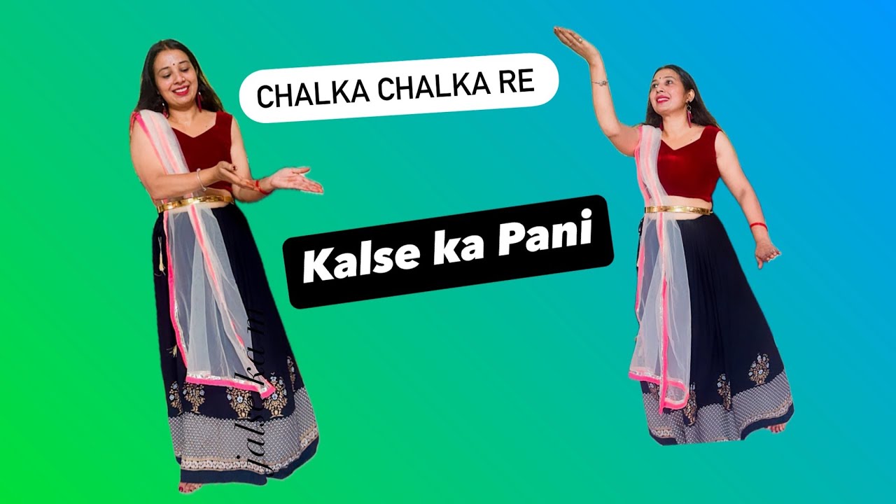 Chalka Chalka Re | Saathiya | Dance Cover | Pooja Choreography - YouTube