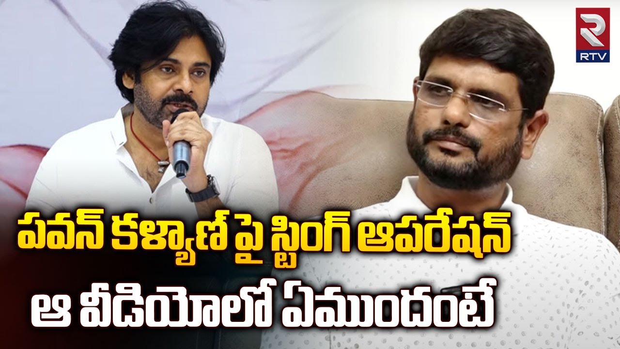 Journalist TV5 Murthy Interview Latest | అప్పటికి ఇప్పటికి పవన్ లో తేడా ...