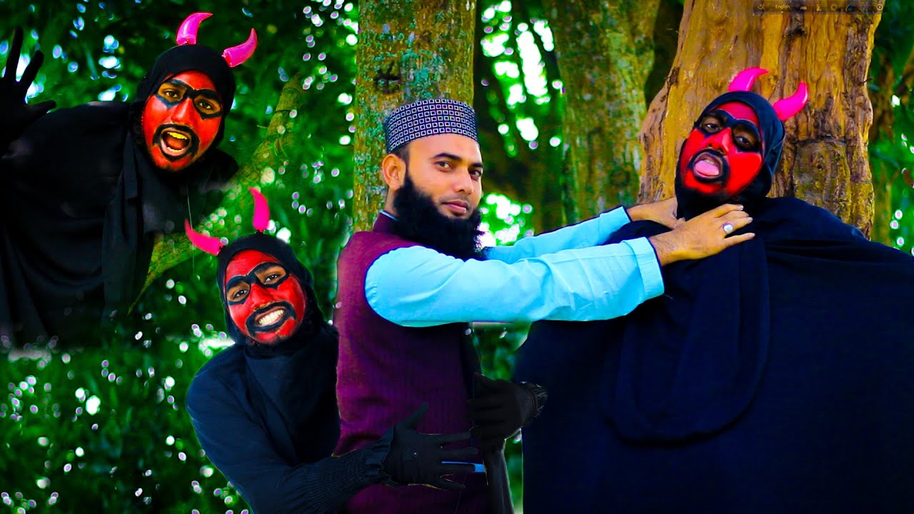 TRAP OF SHAITAN | The devil in the graveyard | Shaitan's deception ...