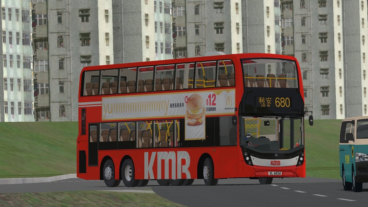 OMSI 2 KMB 680 灣仔 (北)→利安(特別改道) - YouTube