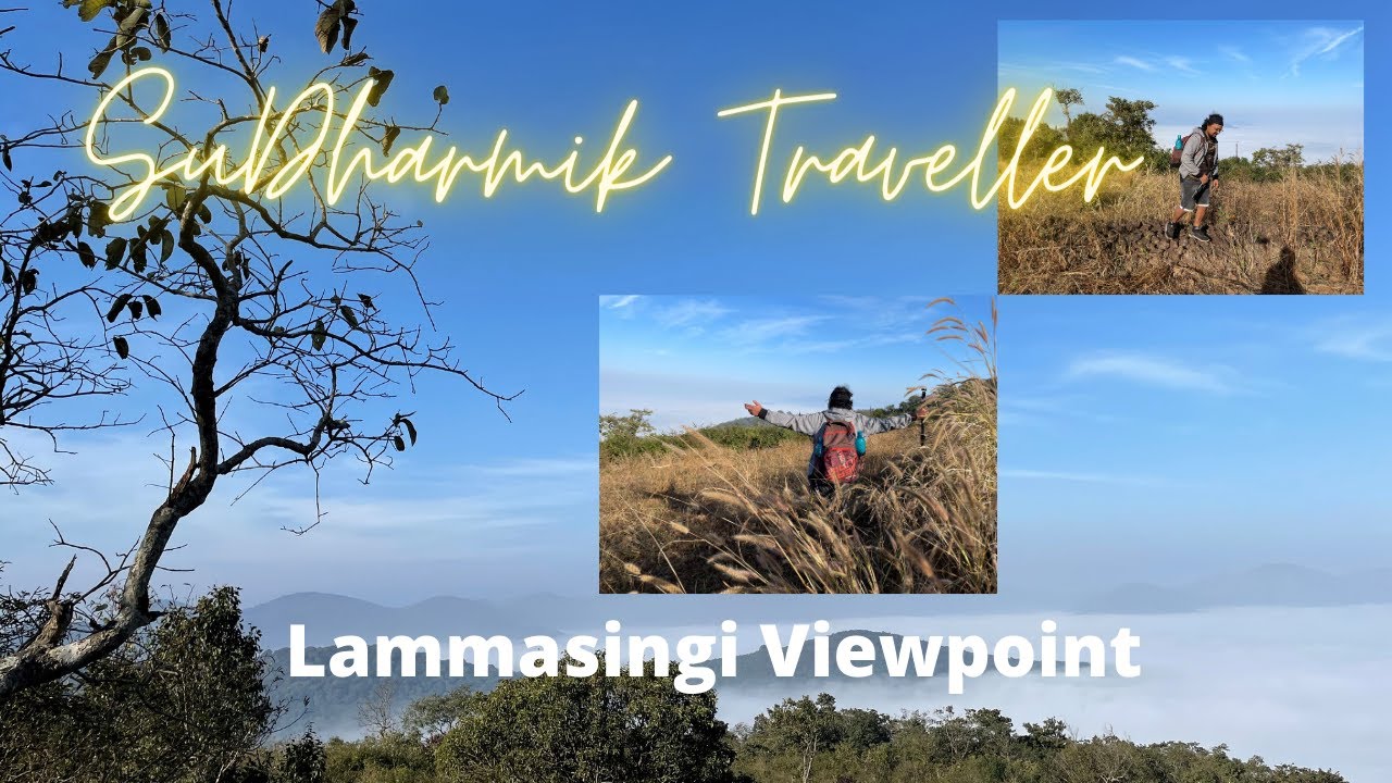 Lammasingi View Point | Andhra Kashmir | Cloud View | Trekking - YouTube