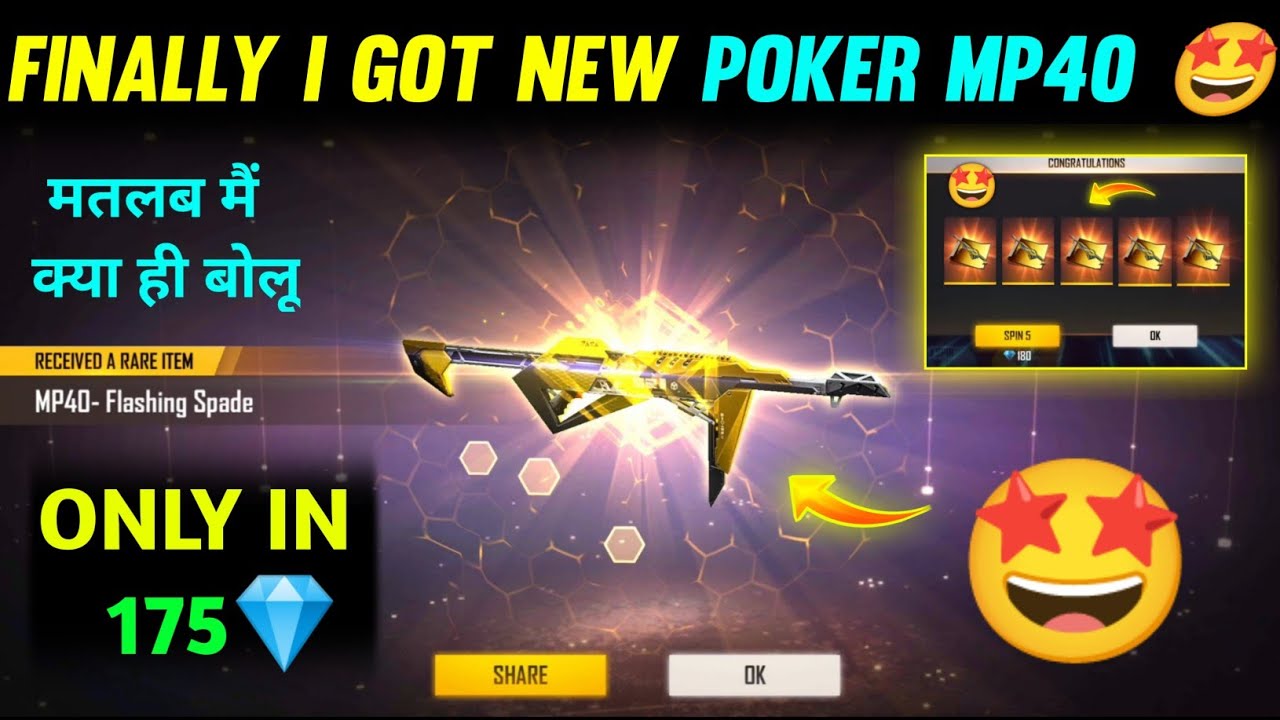 FINALLY I GOT NEW POKER MP40 | FREE FIRE NEW EVENT | POKER MP40 RETURN ...