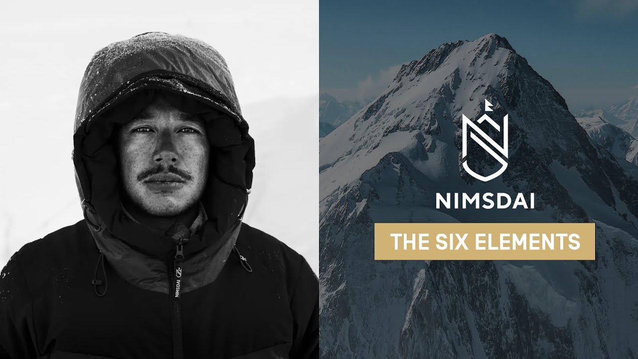 NIMSDAI | THE SIX ELEMENTS - YouTube