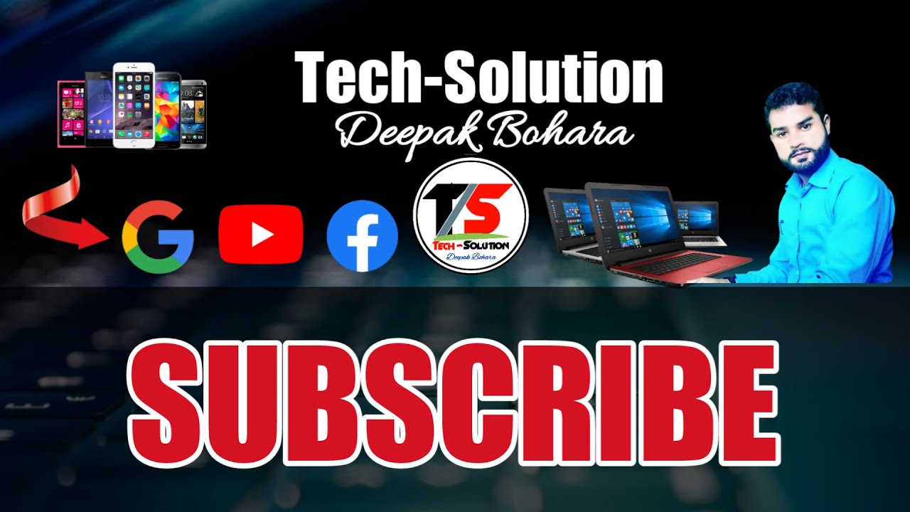 Tech-Solution - Deepak Bohara| Channel Trailer | Please! Like, Share & Subscribe the Channel # ...