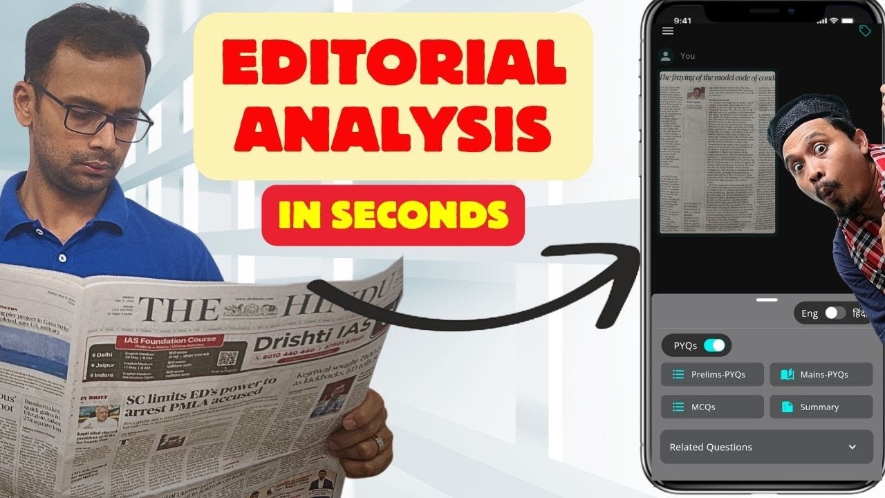 Guaranteed UPSC Editorial Analysis in Seconds 😲 Ai Tools For UPSC ...
