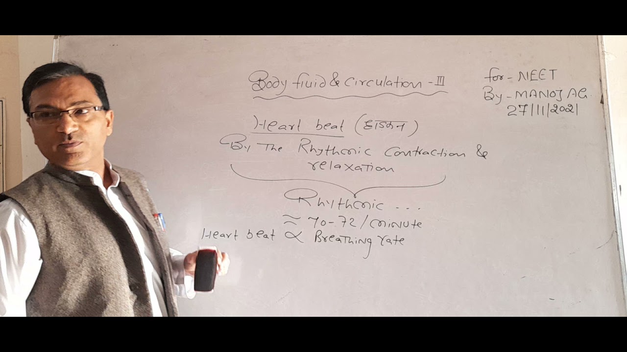 27/11/21 Biology by Manoj Agrawal - YouTube