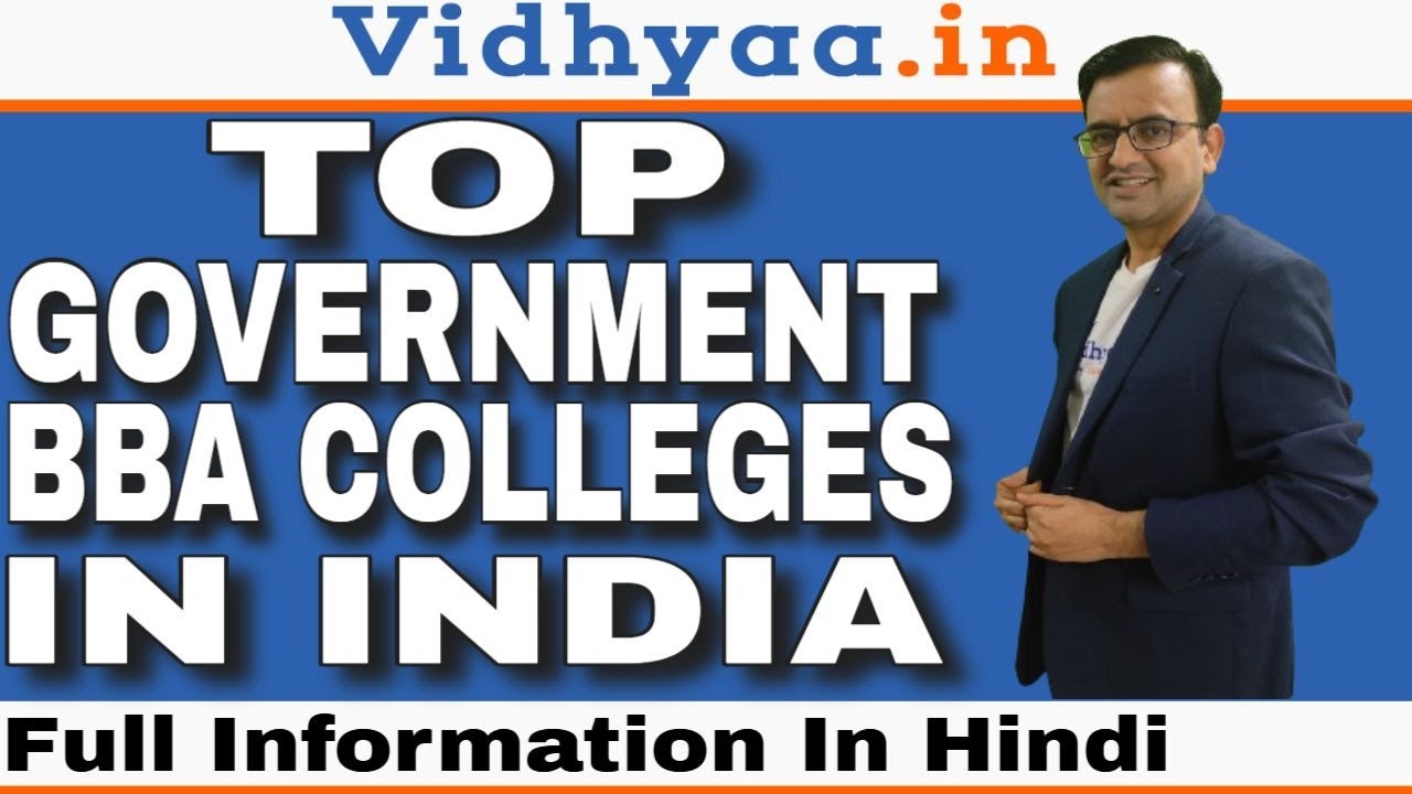 TOP BBA COLLEGES IN INDIA 2025| GOVT BBA COLLEGES IN INDIA | ADMISSION ...