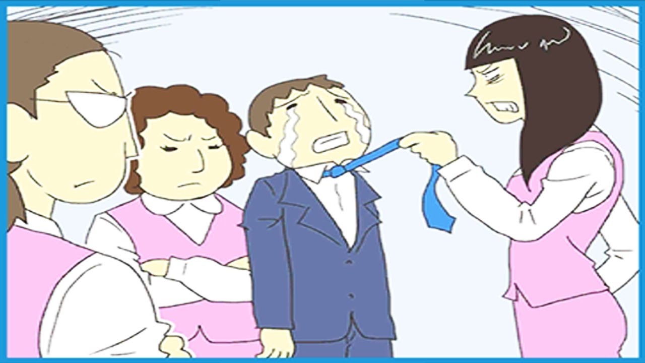 Ditching Work3 - Work Escape Puzzle Game Stage 13 - 26 - Android ...