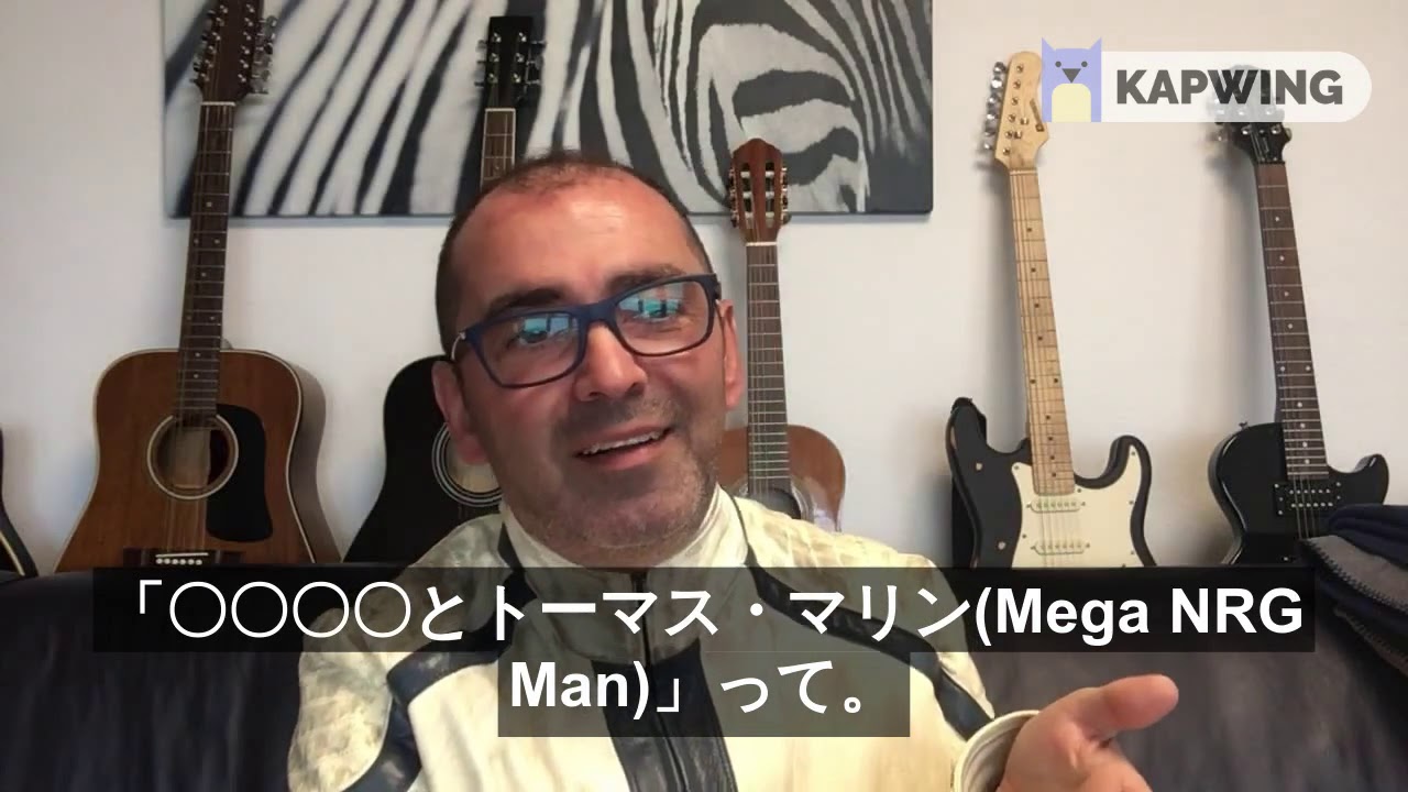 Now with japanease Subtitel Yeah MEGA NRG MAN TV - YouTube