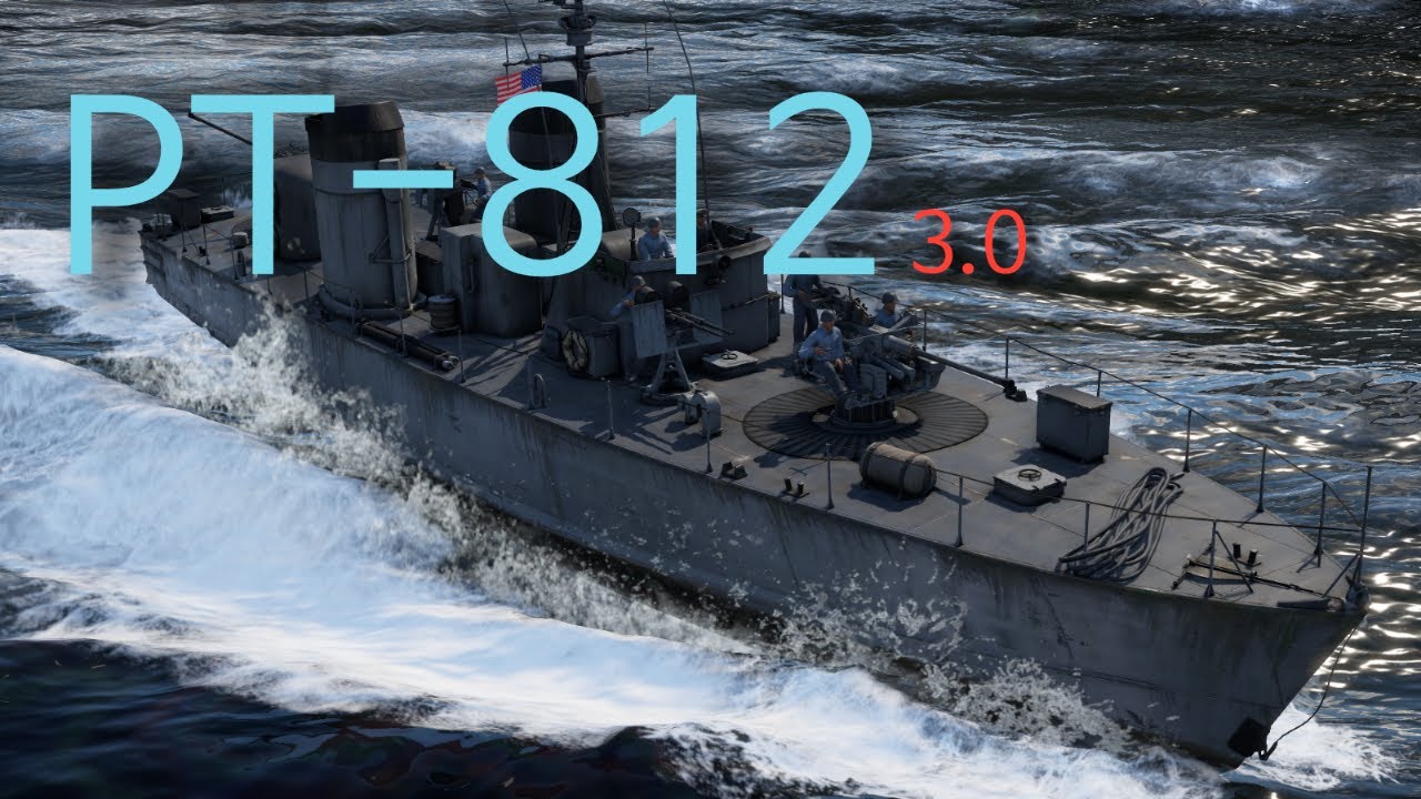 미국 포정 PT-812 - YouTube
