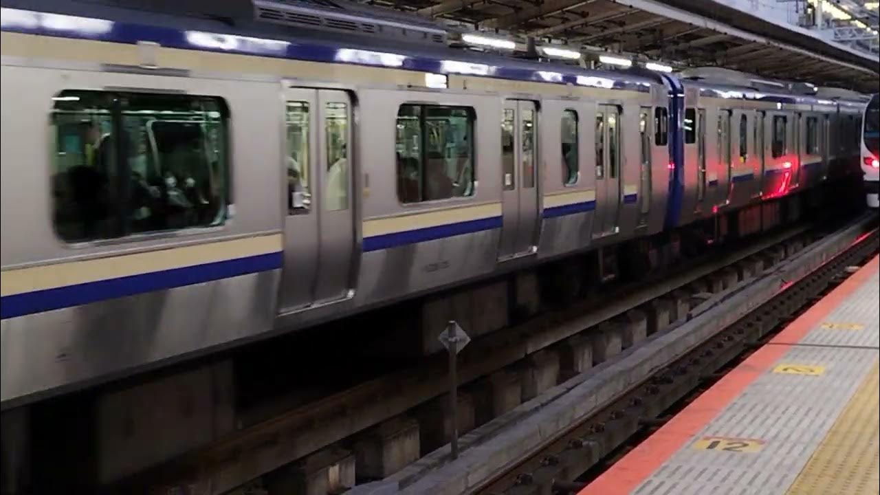 E235系1000番台クラJ-25編成+クラF-38編成横浜駅発車 - YouTube