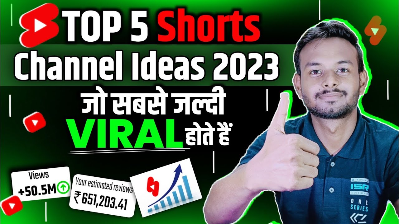 Top 5 Shorts Channel Ideas 2023 | Shorts Channel Ideas | 100% video ...