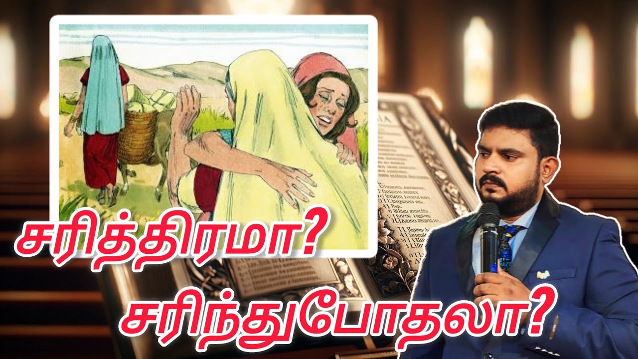 உன் கிரியையிலே....Rev.Dr.Paul Immanuel. #aim - YouTube