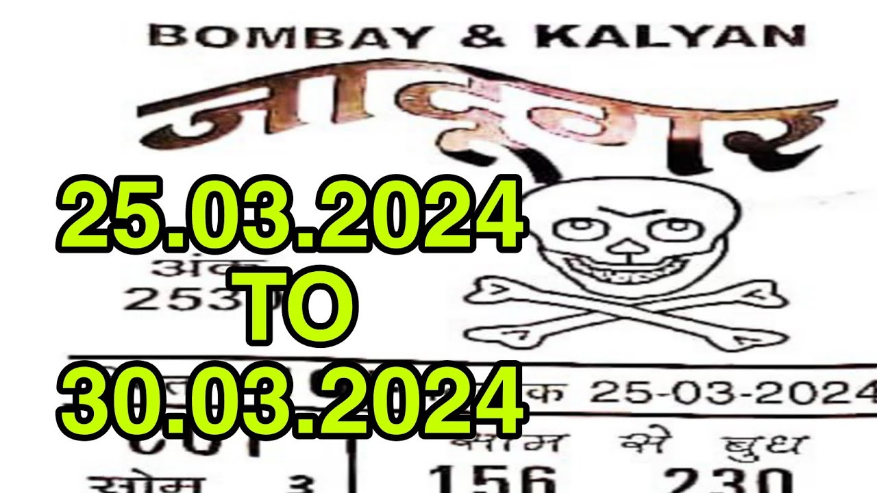 Jadugar Shakti Chart | 25-03-2024 to 30-03-2024 | Kalyan free astrology ...