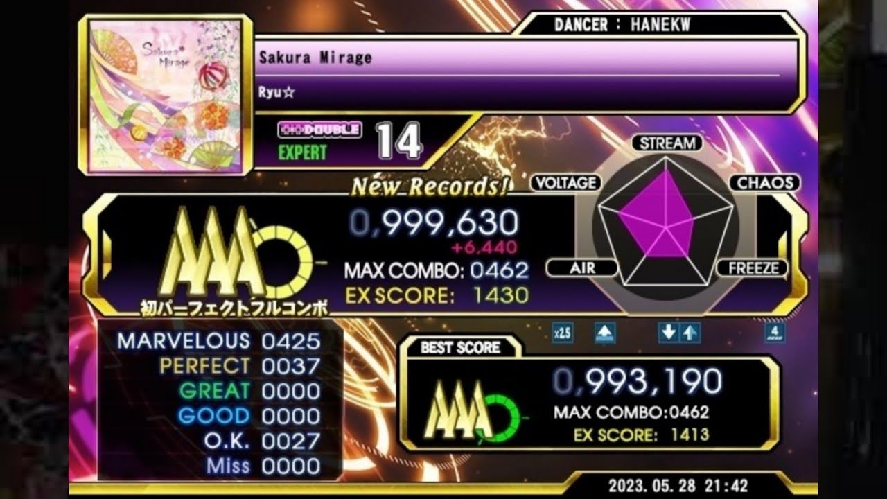 【DDR】 Sakura Mirage DP激 PFC - YouTube