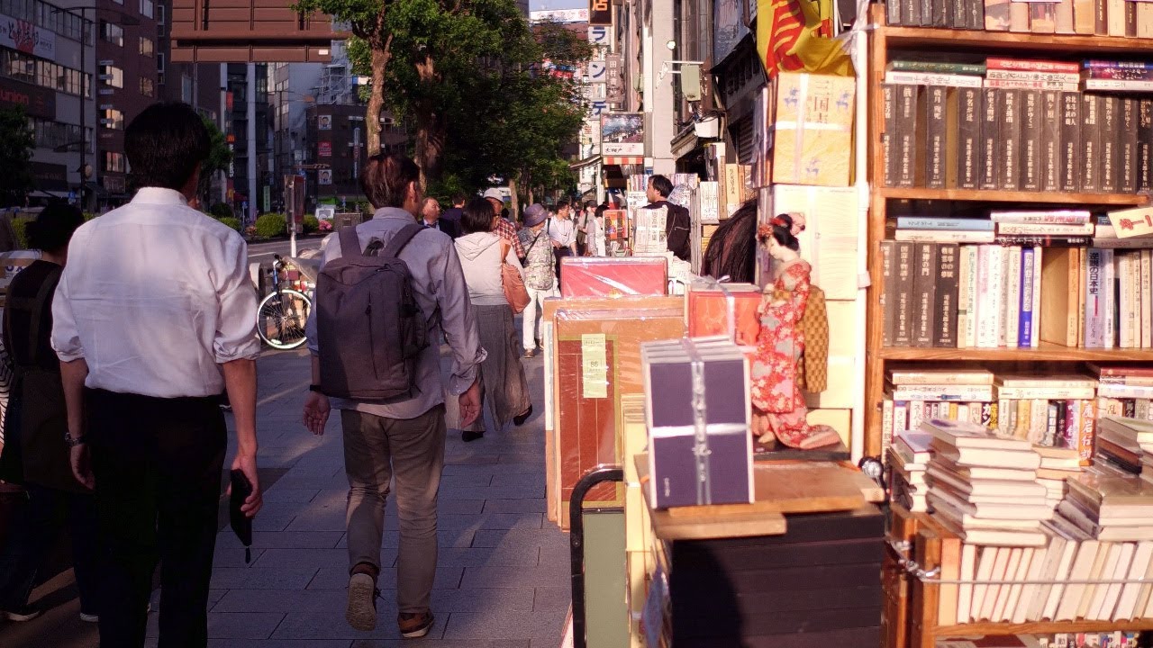 【4K】The longest used book street Tokyo Japan from Jinbocho underground ...