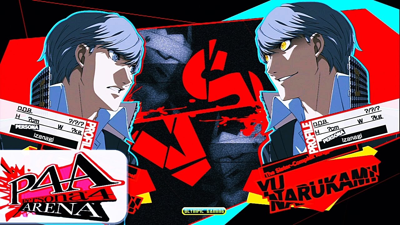 Persona 4 Yu Narukami Shadow