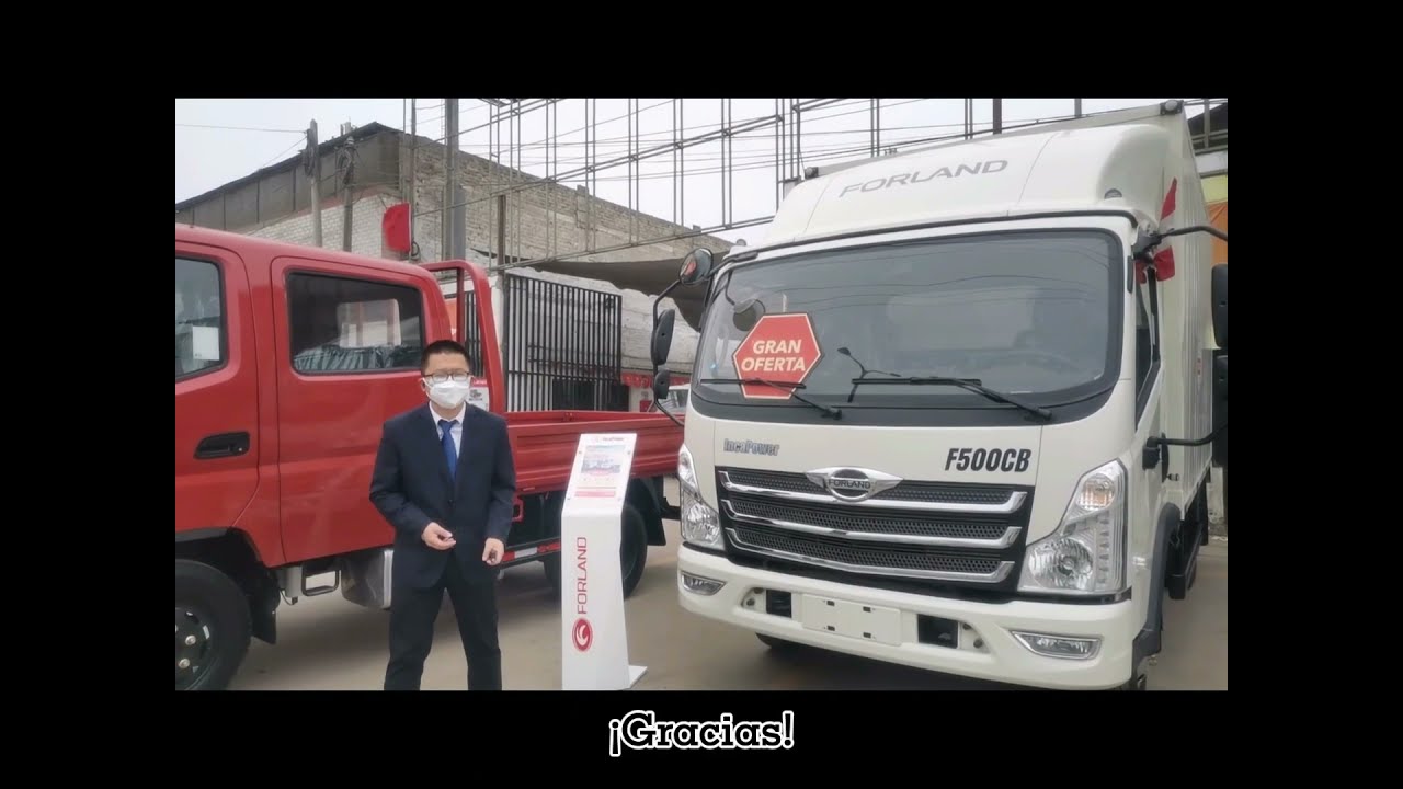 FORLAND L5 — F500 VIP - YouTube