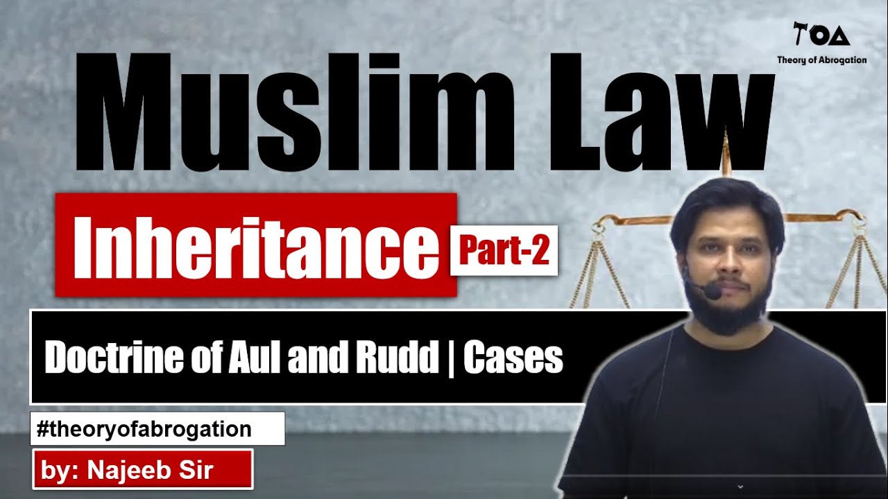 Muslim law of inheritance #Part 2 (practical calculation) - YouTube