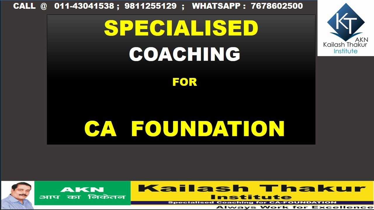 #DOUBTS CLASS :TOPIC:PERMUTATION & COMBINATION II CA FOUNDATION II KAILASH THAKUR# SHORTCUT ...