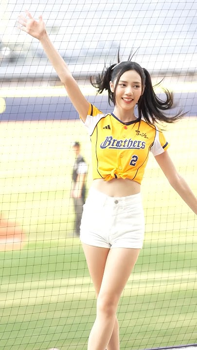 雙馬尾夏蕾，超可愛#passionsisters #中信兄弟 #中華職棒 #中職啦啦隊 #cpbl中華職棒 #cpbl #夏蕾 #林夏蕾 - YouTube
