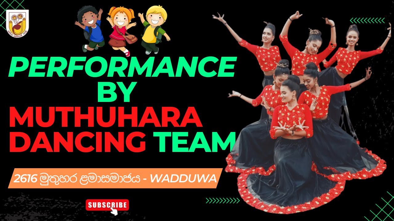 Performance By Muthuhara Dancing Team. - YouTube
