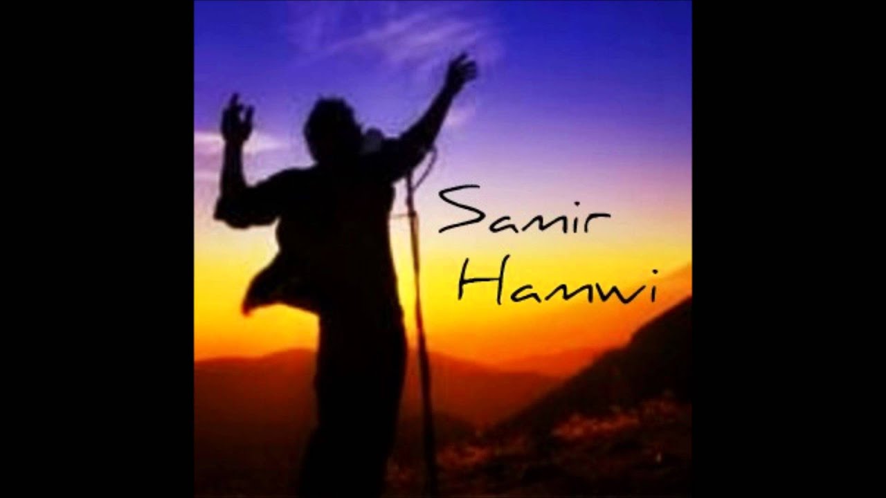 Samir Hamwi - Watchout for the Scorbians - YouTube