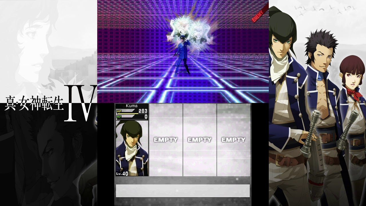 Lets Play Shin Megami Tensei IV Part 133 Walter oder Jonathan? - YouTube