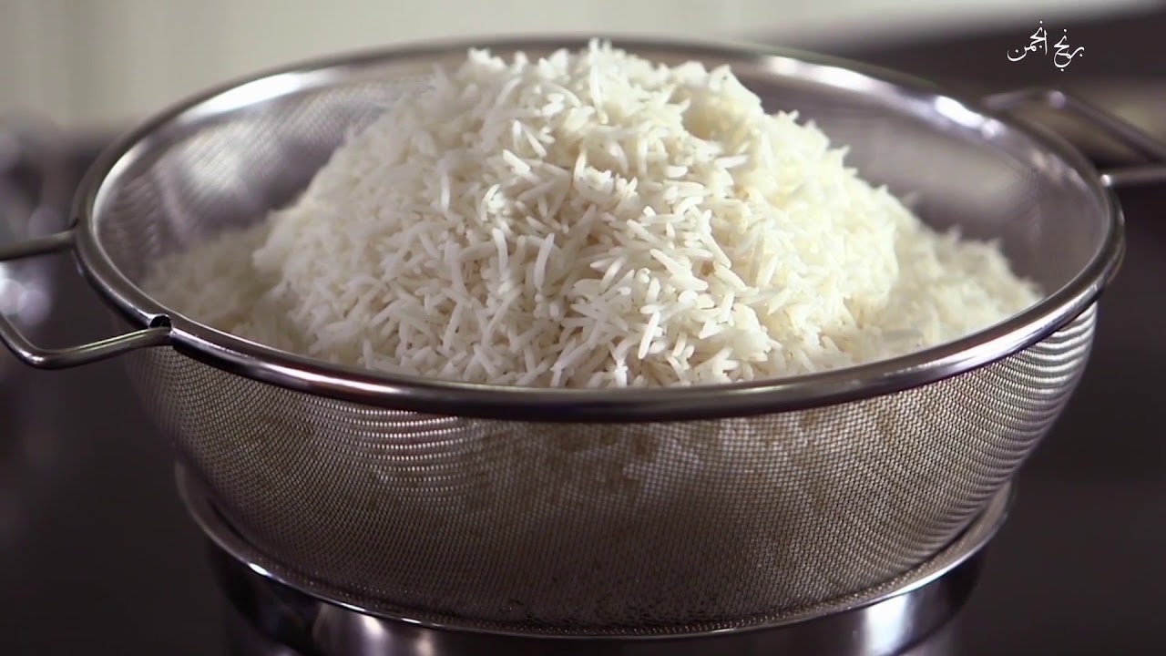 Anjoman Rice - YouTube