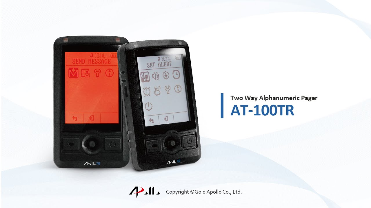 【Introduction】Two Way Alphanumeric Pager (AT-100TR) - YouTube