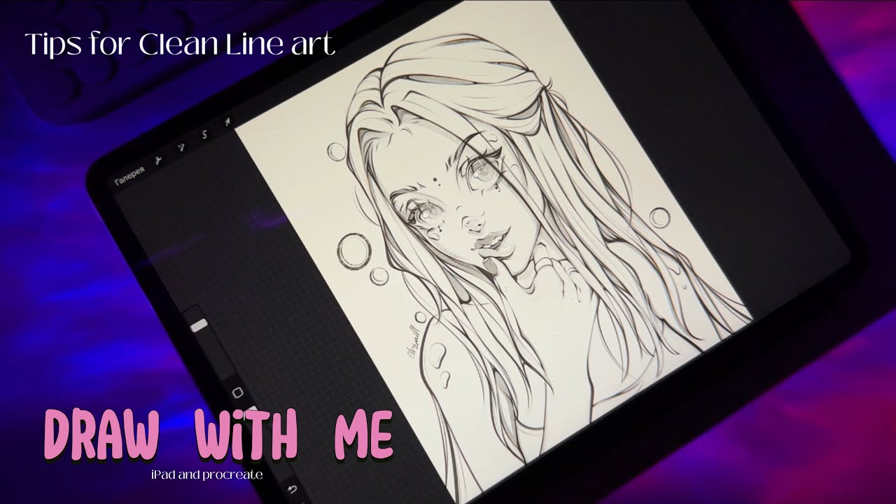 💜 Draw With Me | Tips for Clean Line Art | Retro Wave music and ...
