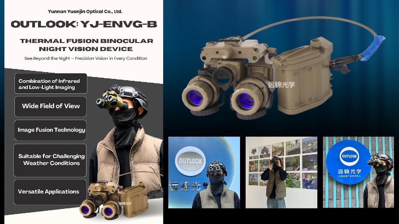 YJ-ENVG-B Thermal Fusion Binocular Night Vision Device - YouTube